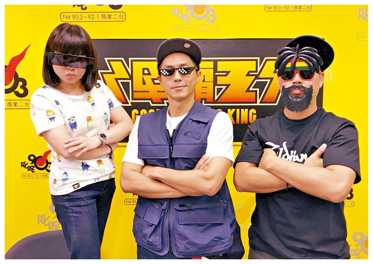 衝出國際 日雜誌認可 森美獲封香港國民MC | am730