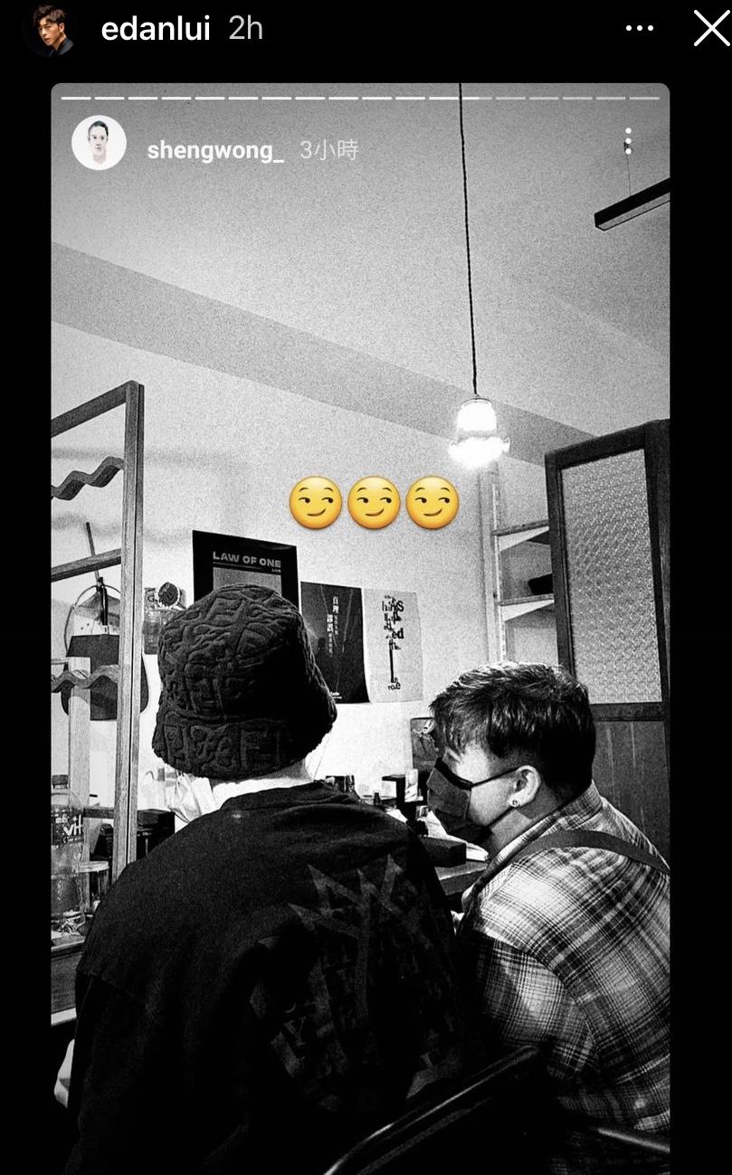 Edan愚人節出首支跳唱歌獲小儀讚Sexy 玩估歌名遊戲被Stanley與Jeremy劇透 | am730