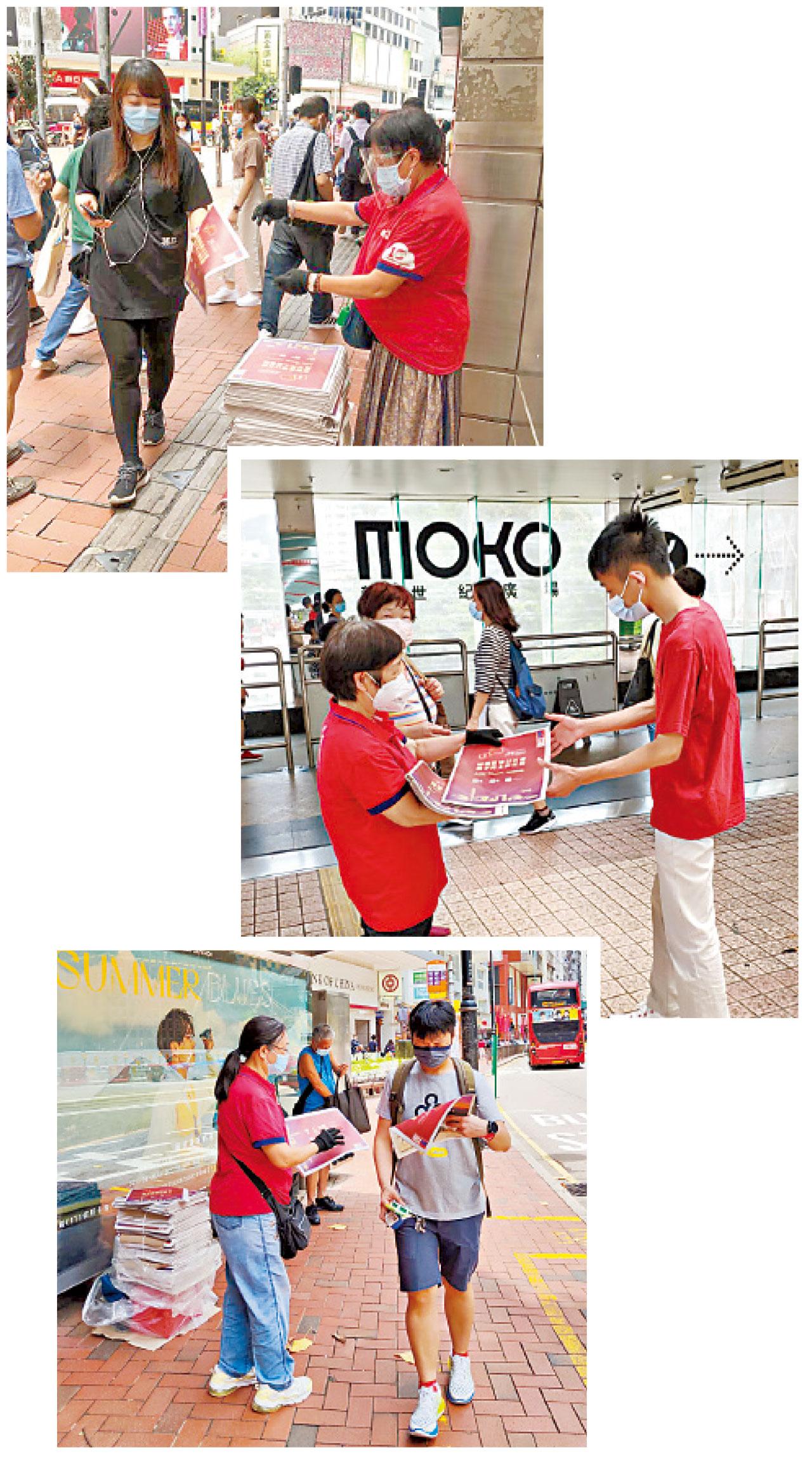 am730再度獲選香港信譽品牌 | am730