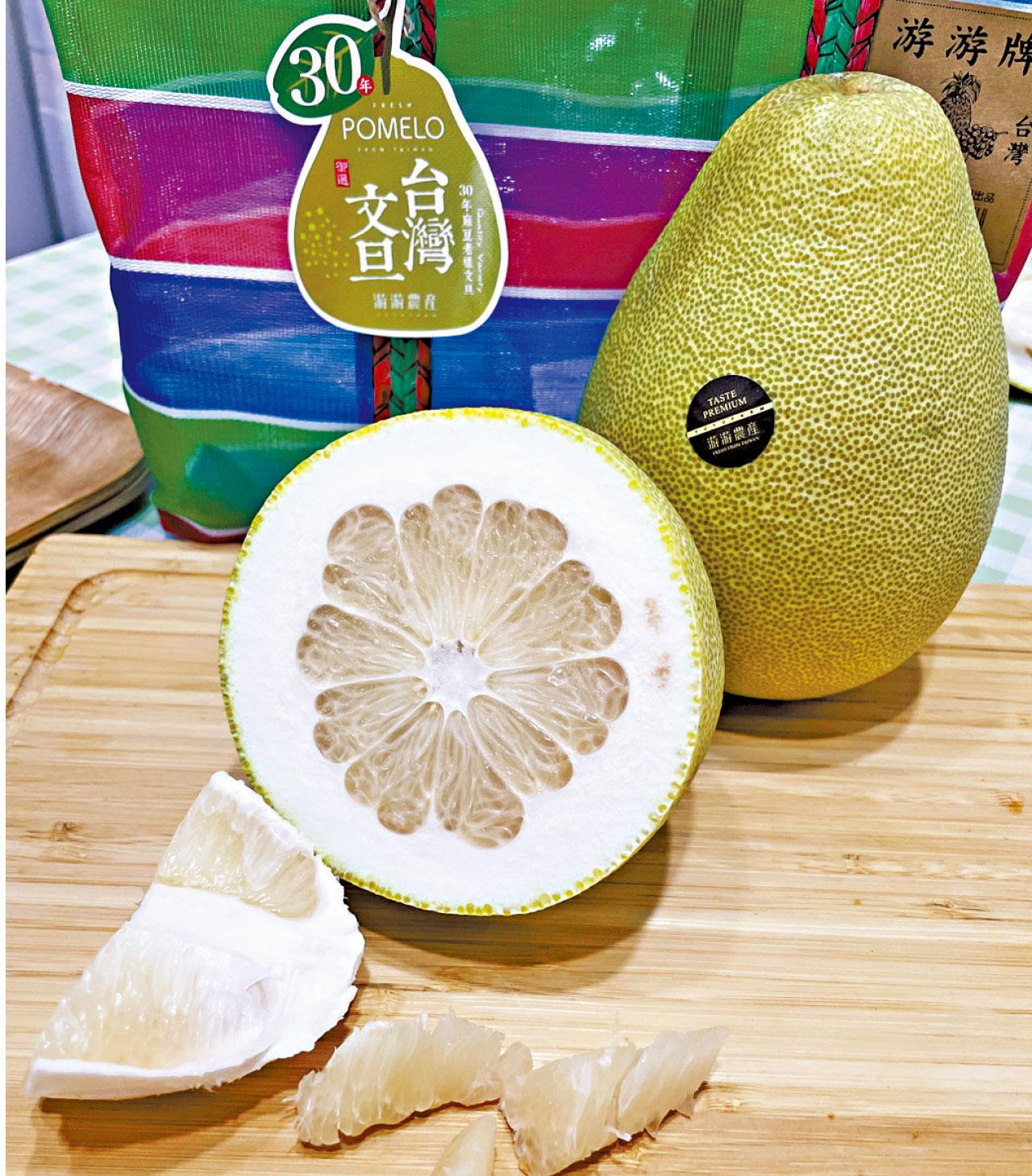 台灣水果 | am730