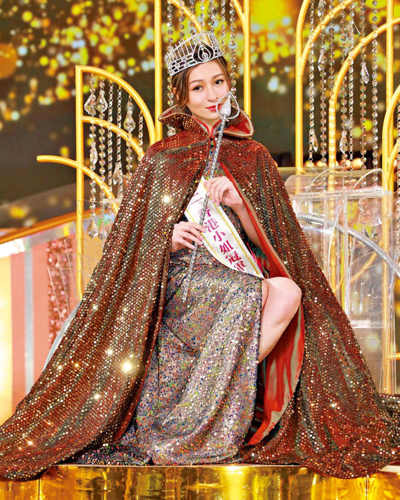 林鈺洧必「性」 | am730