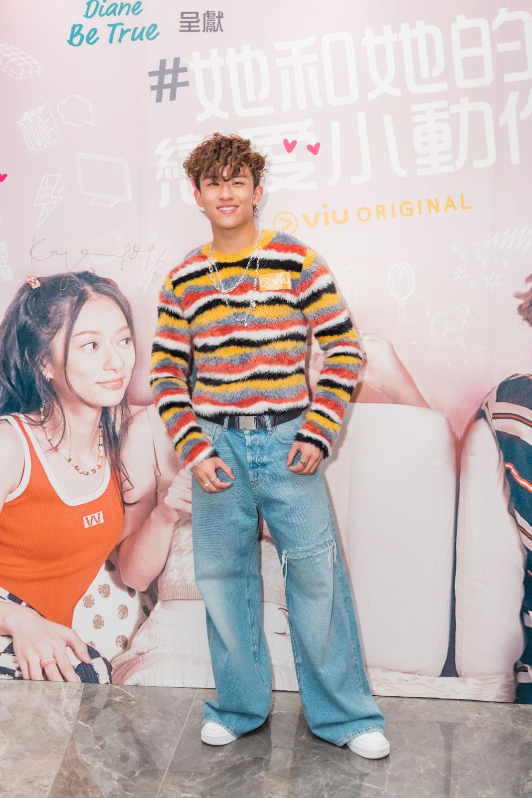 #她和她的戀愛小動作｜ANSONBEAN被嫌欠細心 Body攞足100分 | am730