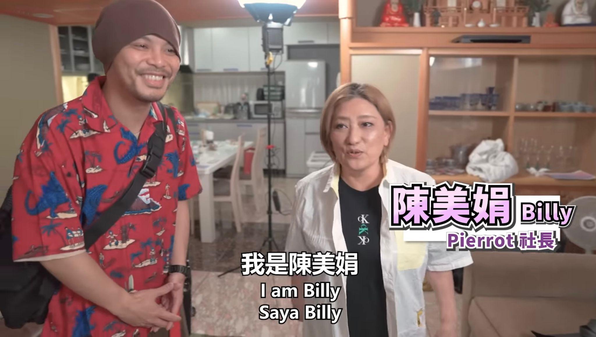 黃明志亂入AV性地嚇親女優 朝聖「那個泳池」ERROR都去過 | am730