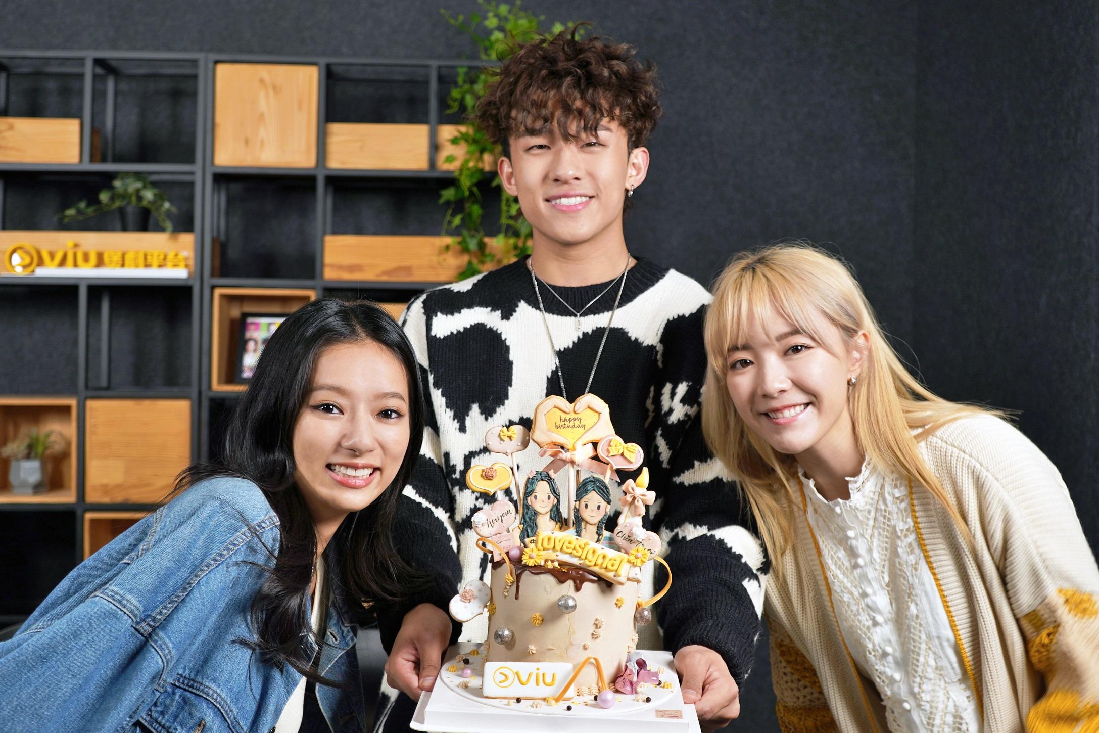 ANSONBEAN出招冧兩女拍檔 吳家忻林千渟收cake好開心 | am730