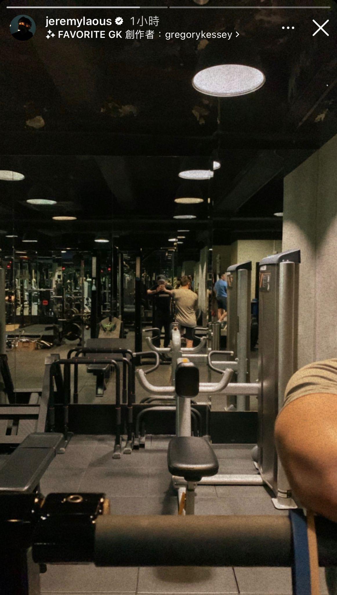 Anson Lo日本行最後衝刺 Jer健身自拍準備復工 | am730