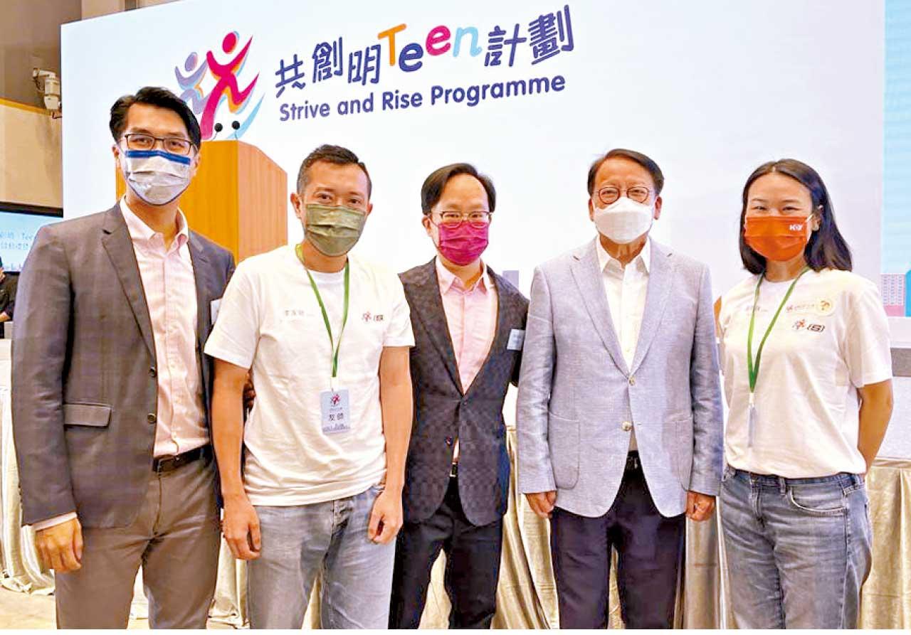 周大福企業社會方案撥款1千萬 與SVhk合作探索紓緩跨代貧窮 | am730