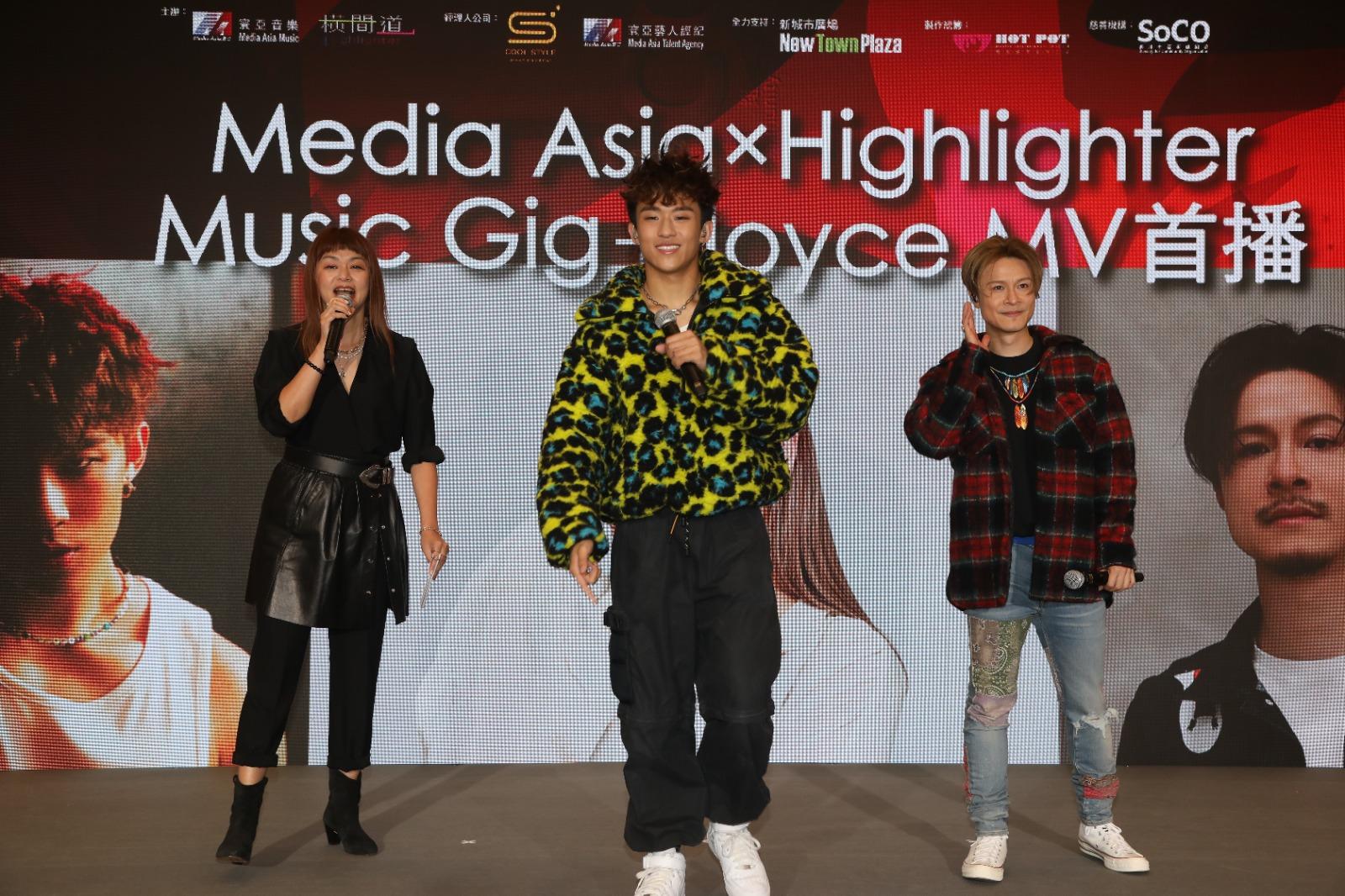 欣宜現身沙田為MV作全球首播 替師弟ANSONBEAN預祝22歲生日 | am730