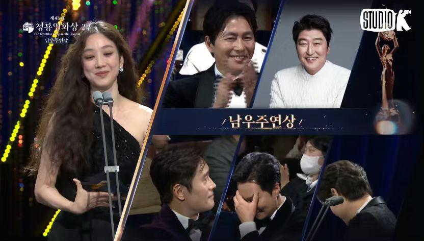 青龍獎｜湯唯憑《分手的決心》封首位華人影后 IU女神Look艷壓全場 | am730