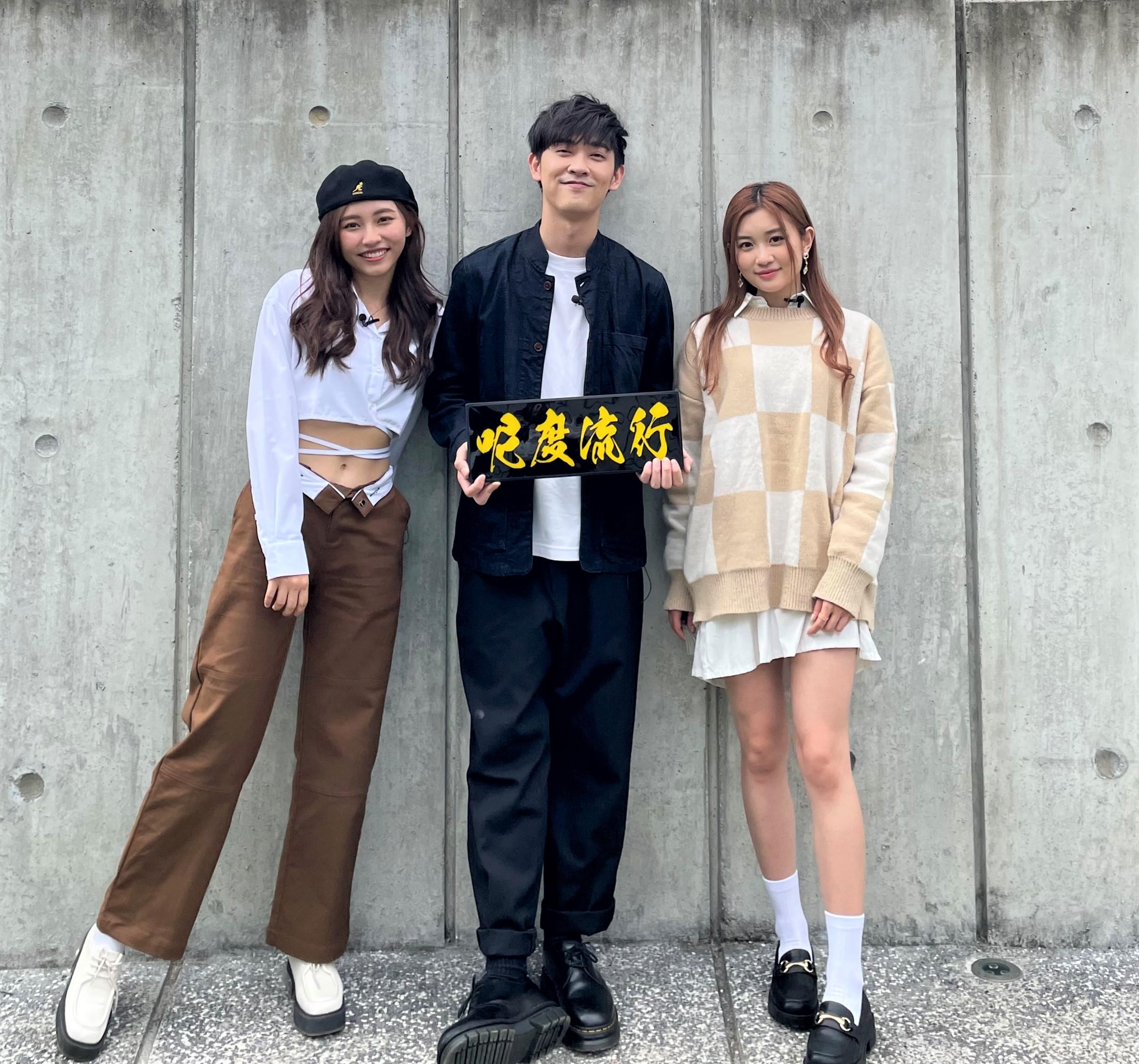 Candy及Ivy So@COLLAR現身中大宣傳叱咤 帶領校內同學表演Dem Beat | am730