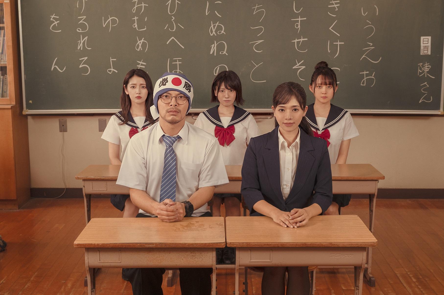 蒼井空出山為黃明志拍MV 演護士老師滿足粉絲 | am730