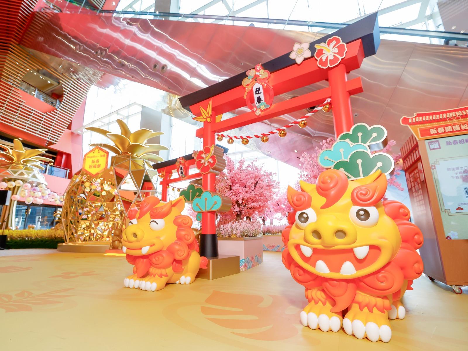 農曆新年2023│兔年商場打卡好去處及活動合集(持續更新) | am730