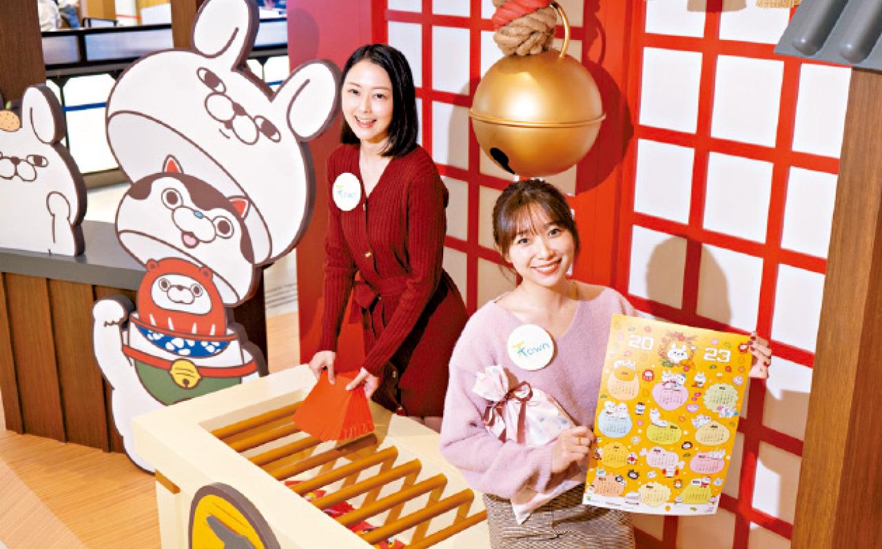 日本超人氣YOSISTAMP登陸T Town 「玩轉百份百神社」體驗日本傳統新年 | am730