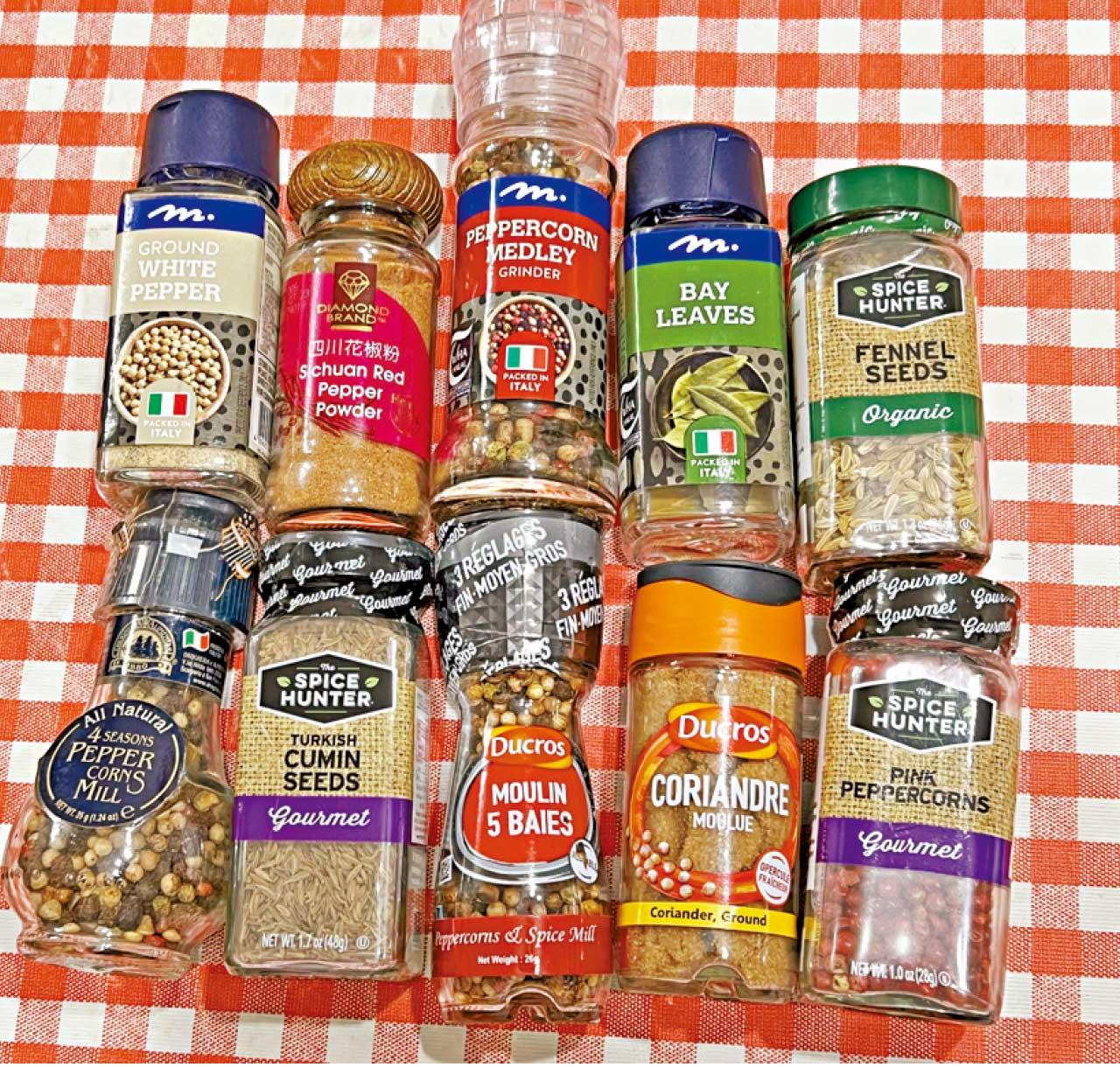 香料初探 | am730