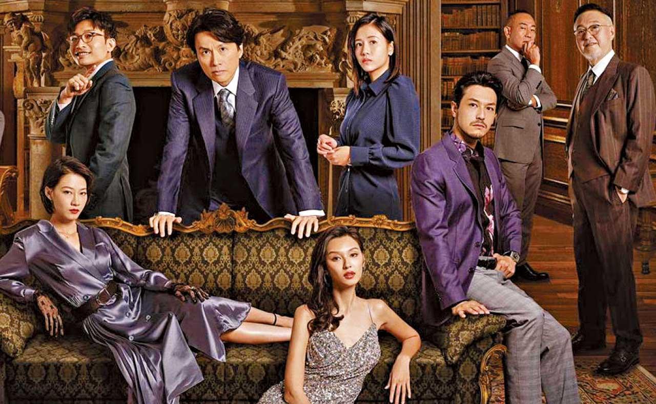 《審死官》後現代激情篇 | am730