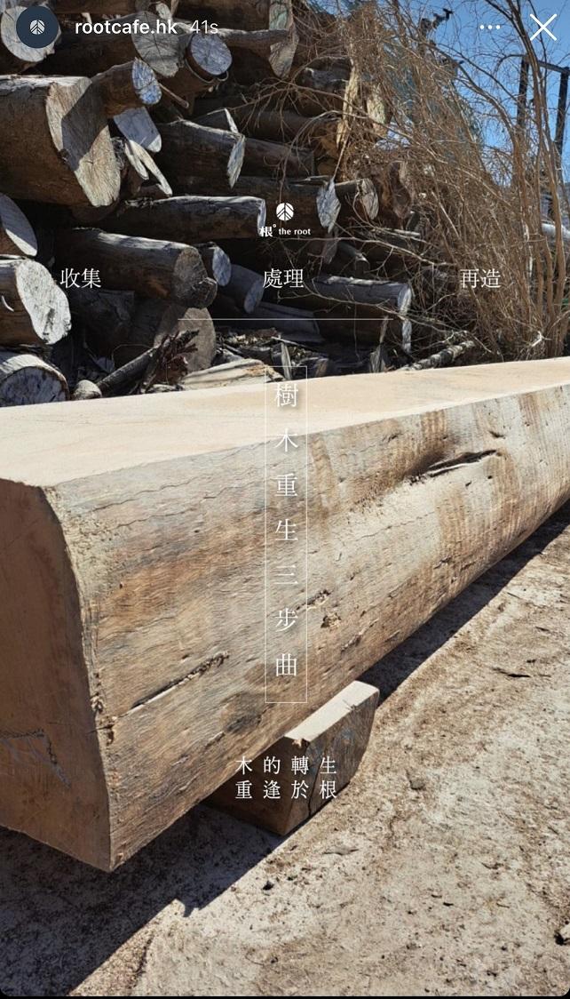 柳應廷 Jer再做老闆開樹木主題cafe 錄好兩首歌：放下心頭大石 預計2月內推出新歌 | am730