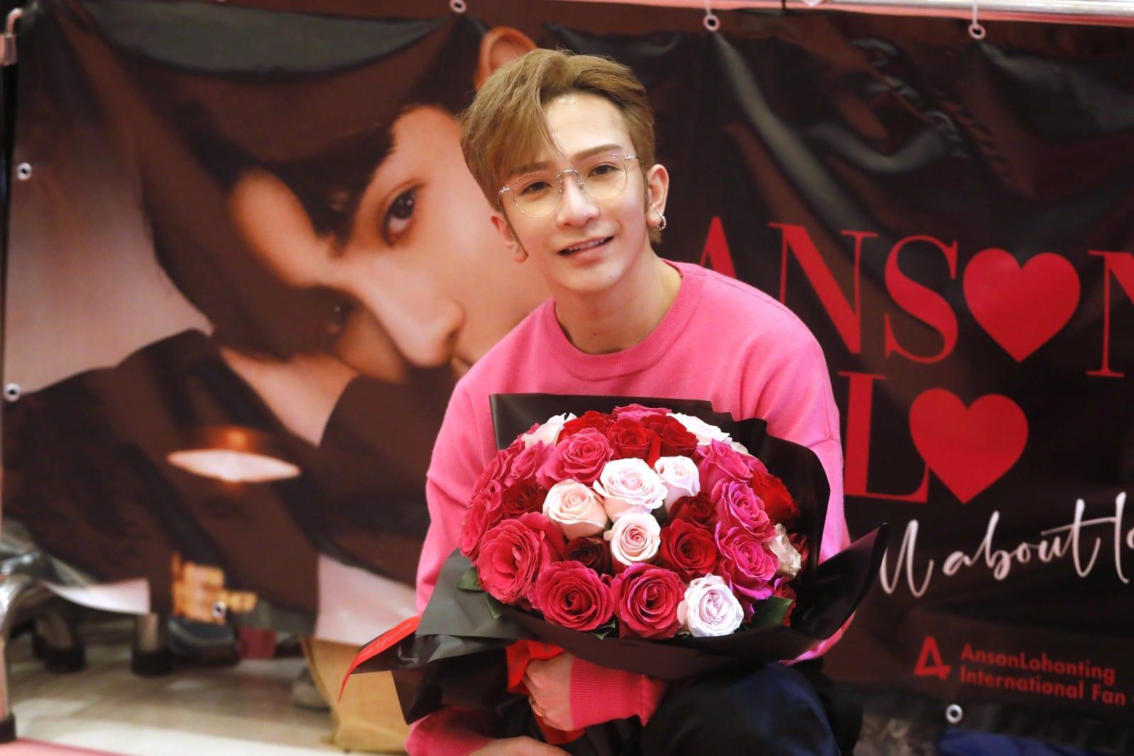 Anson Lo盧瀚霆自言有風濕影響睡眠 對阿Mo進展感雀躍：奇蹟真係會發生 (有片) | am730