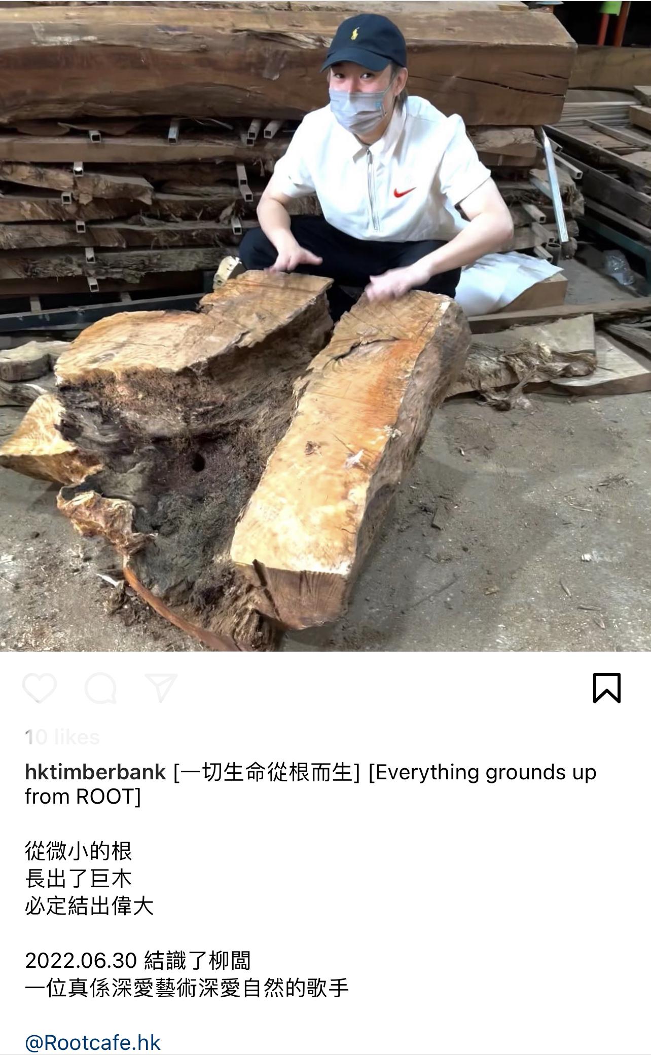 柳應廷 Jer再做老闆開樹木主題cafe 錄好兩首歌：放下心頭大石 預計2月內推出新歌 | am730