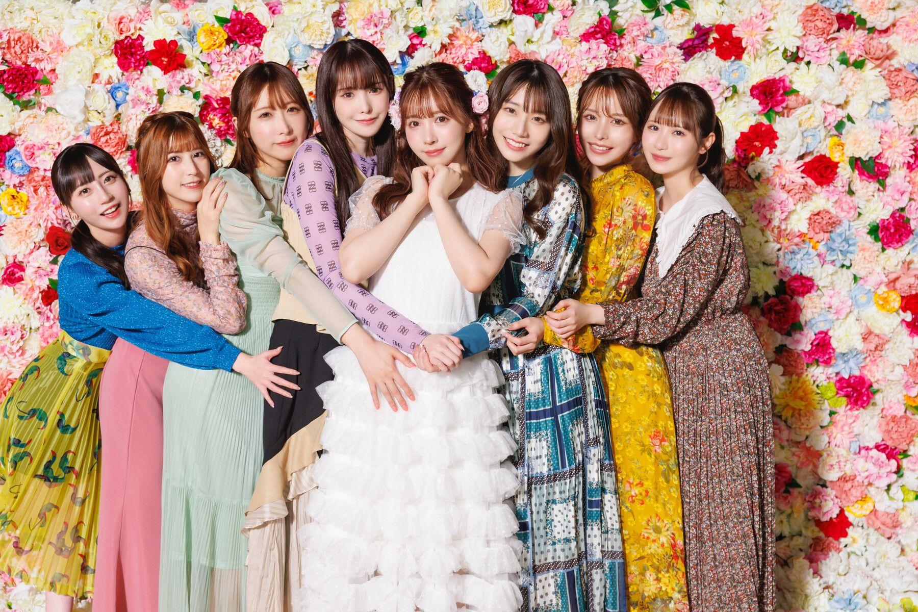 「AV界第一美腿」新有菜拍攝時仍感害羞 自爆有一題材絕不考慮 | am730