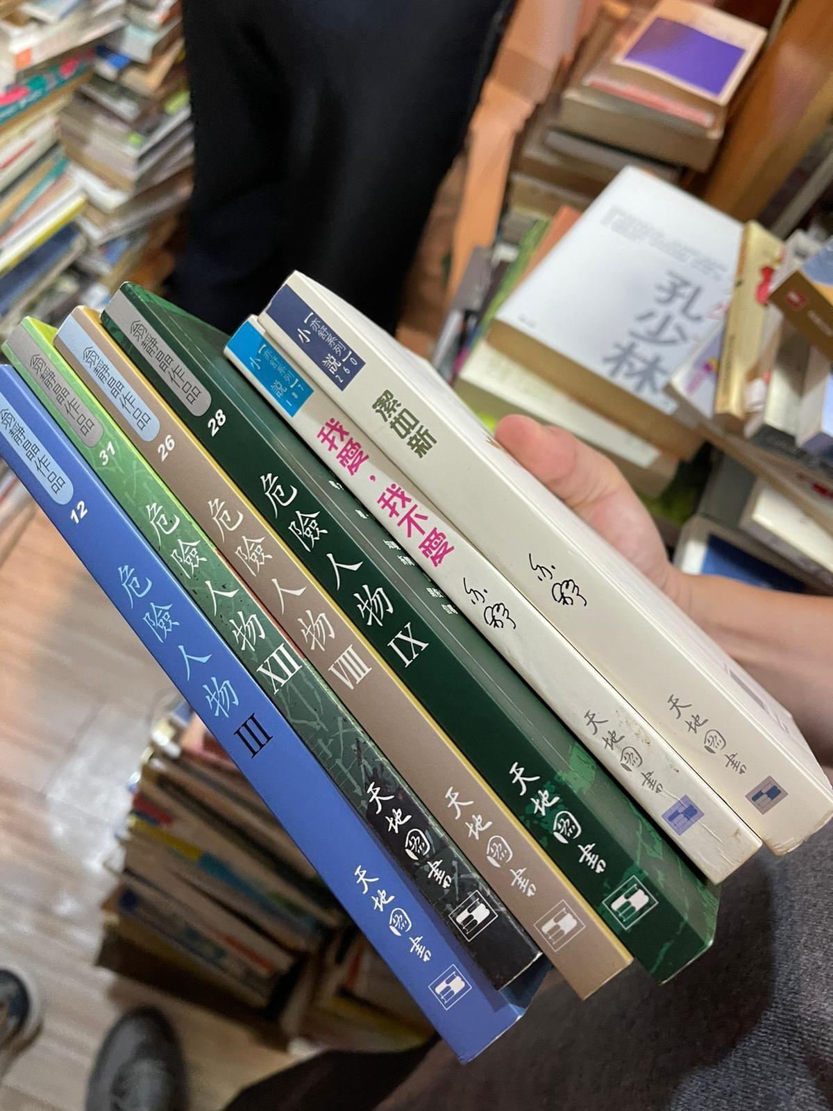 書店結業｜觀塘24小時書店「偏見書房」結業 全場二手書每本$9 | am730