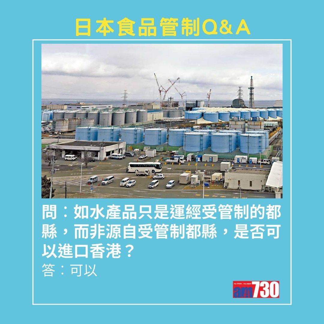 日本88歲AV女優自白7年前入行經過 不煙不酒冀工作到90歲 | am730