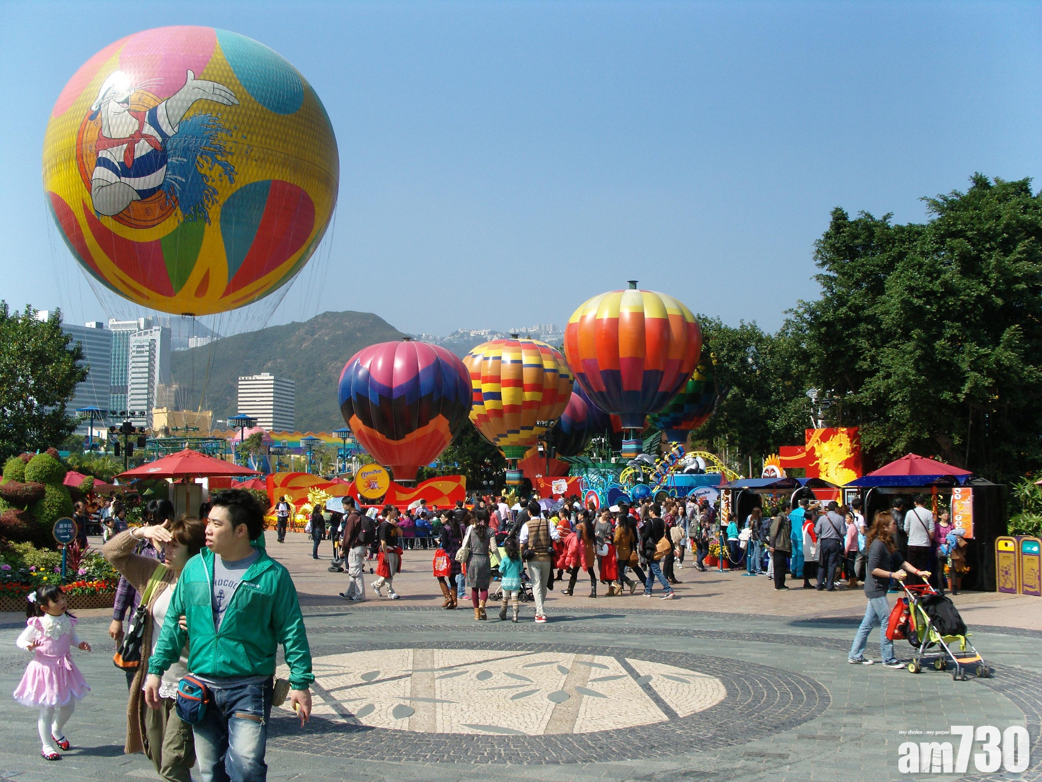 以前海洋公園真係好玩 | LIHKG 討論區