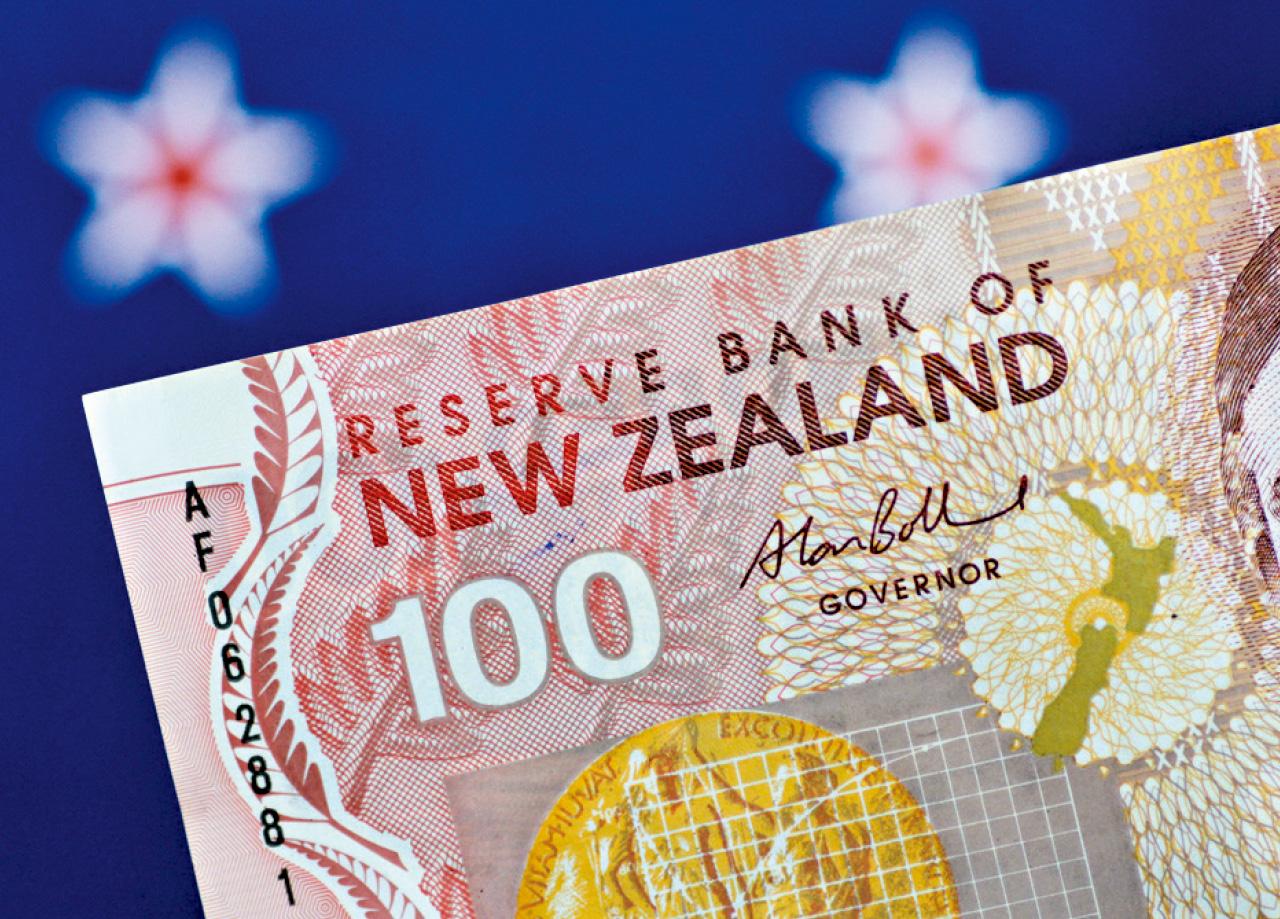 新西蘭利率不變 紐元跌勢持續 | am730