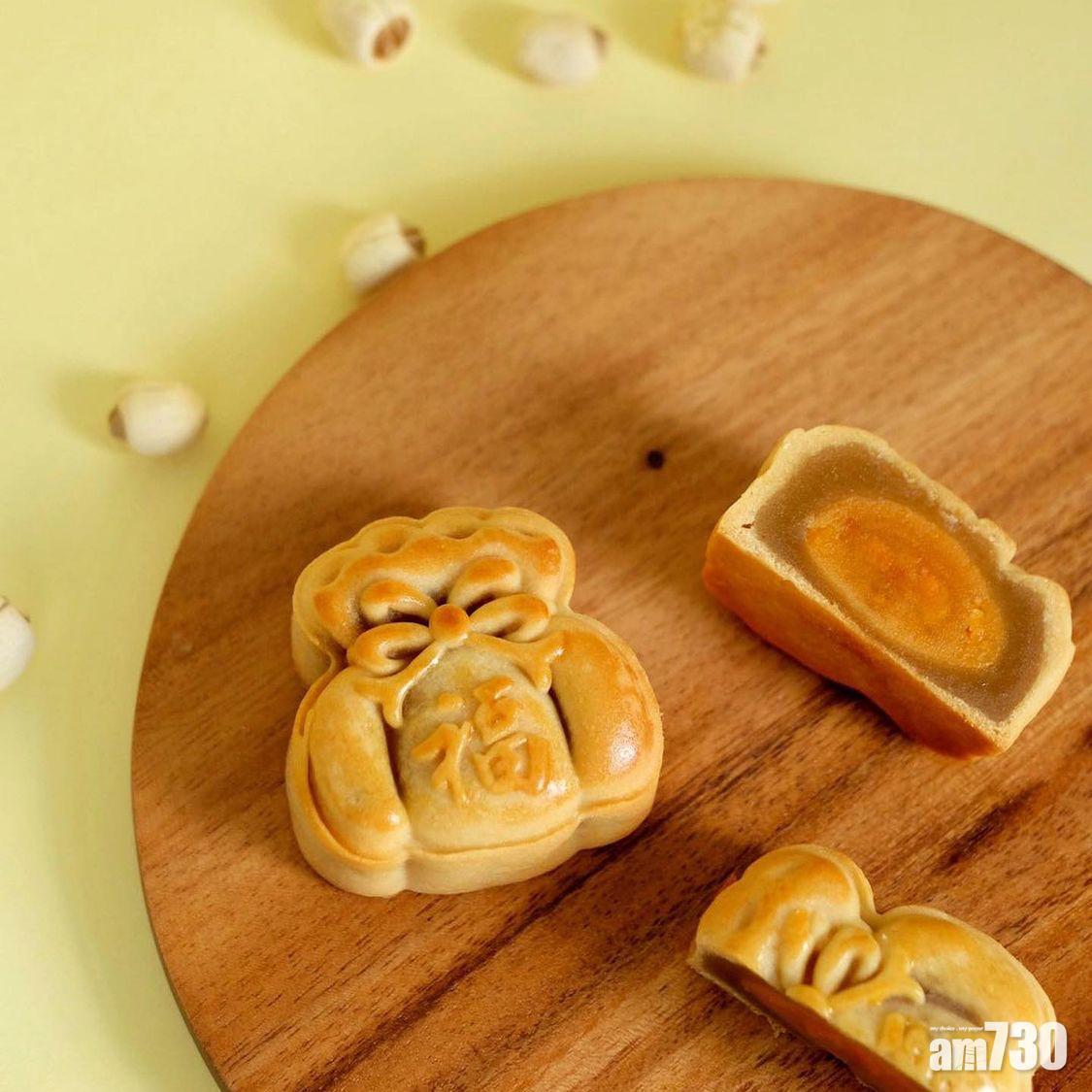 中秋節2023｜食環署公布月餅時令食品調查 149個樣本全部通過檢測 | am730