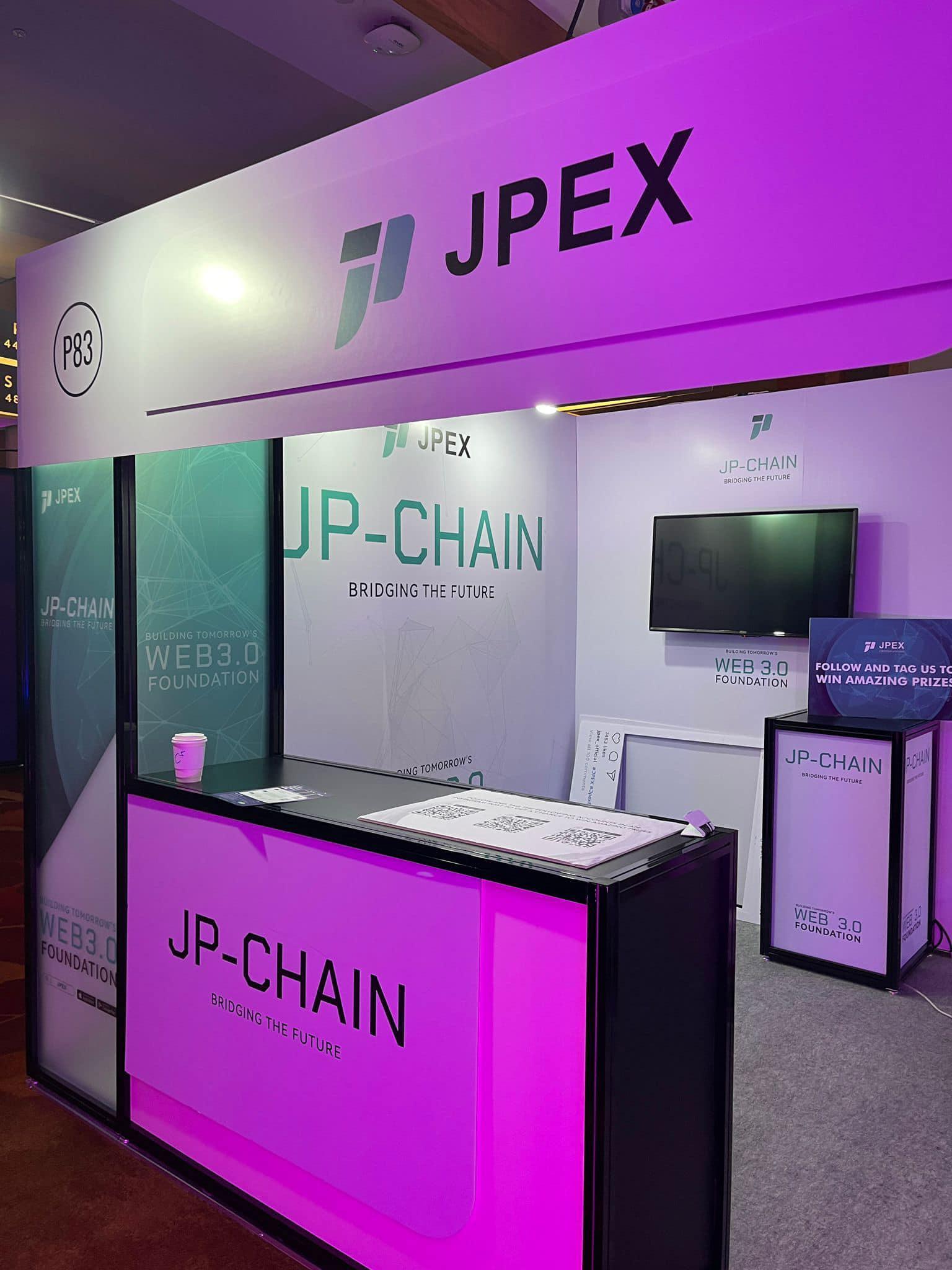 JPEX傳無法提取資金 證監重申未獲發牌 指或涉詐騙已轉介警方 (持續更新) | am730