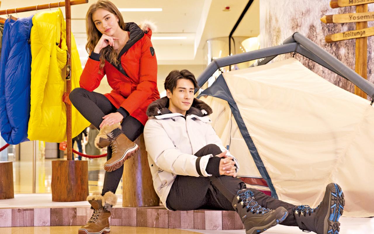 GO WILD 野遊潮物 | am730