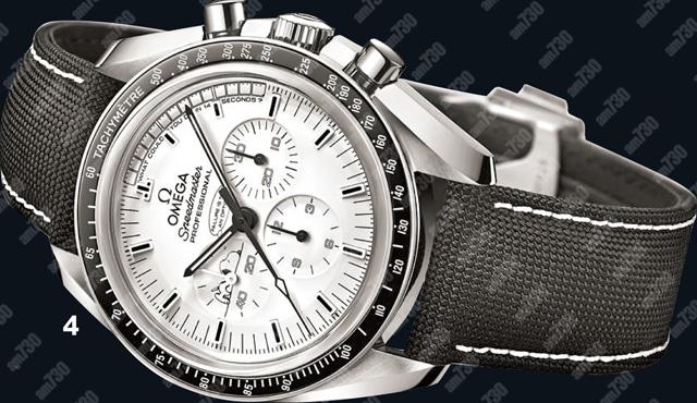 計時盛宴 | am730