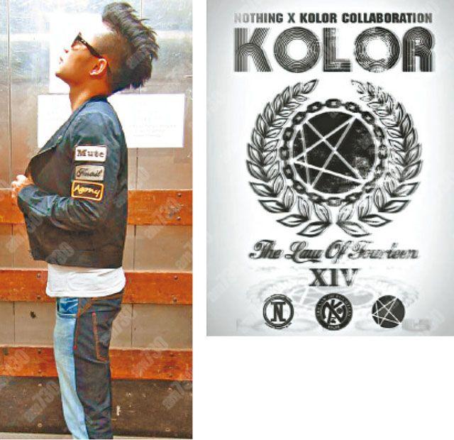 現場訪問：Kolor-Sammy、Robin、高豐、Michael(二) | am730