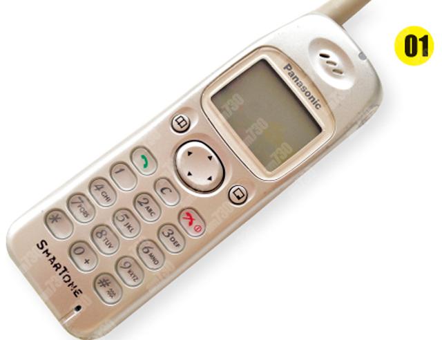 我要真普選．Panasonic GD90 | am730