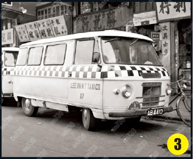 同一屋簷的Daimler(d) | am730