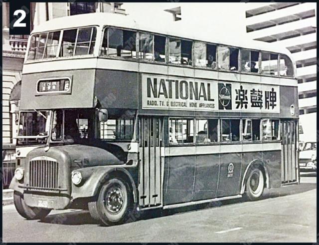 持續發展與Daimler C | am730