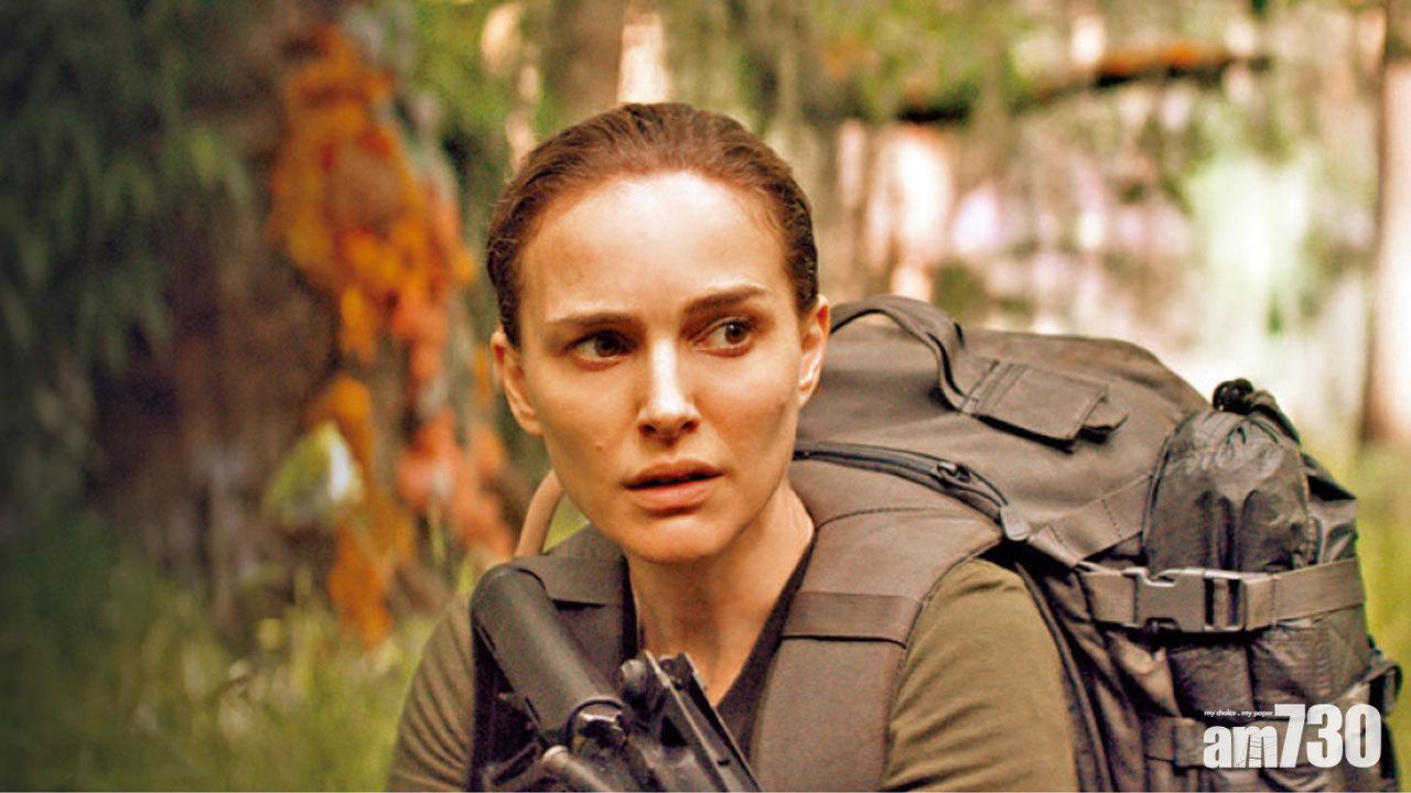 妮坦莉寶雯新作登陸Netflix | am730