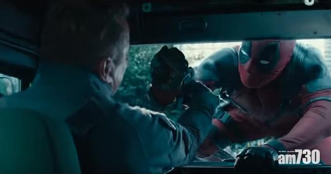 【最新預告】《死侍2》玩轉X-Men | am730