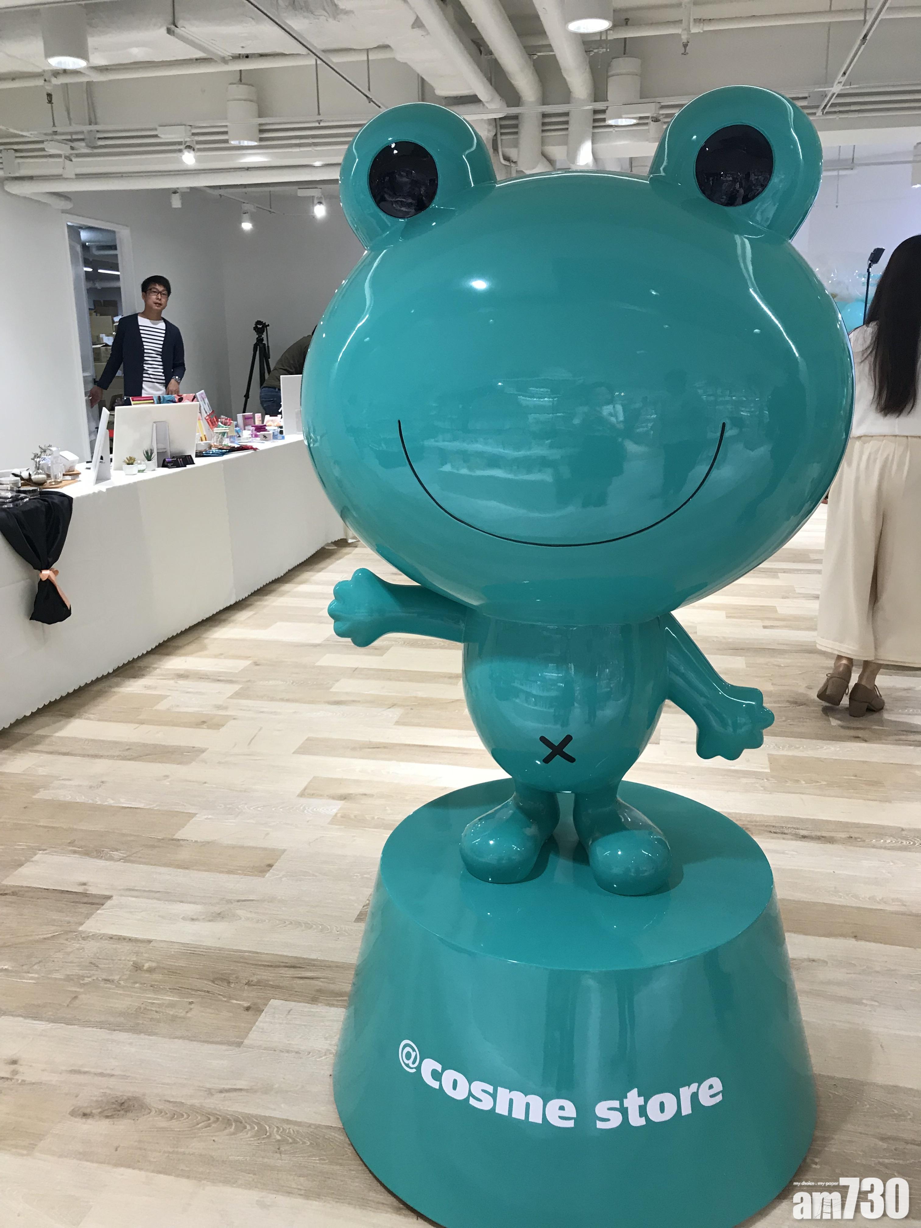 【300幾個牌子！】日本美妝店@cosme store明日來港 7大必搶品牌率先睇！ | am730