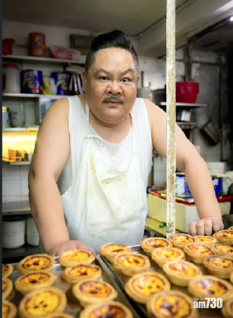 碧咸澳門廣告出爐 林雪大讚萬人迷好nice | am730