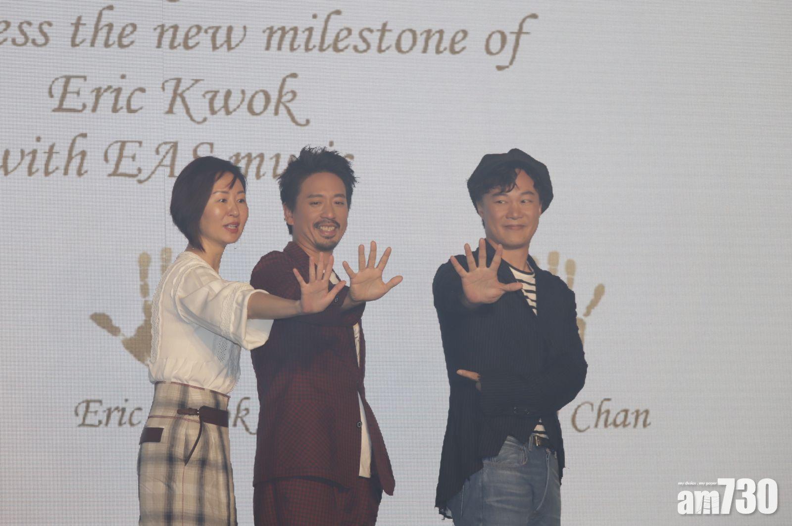 Eason續約環球大陣仗 | am730