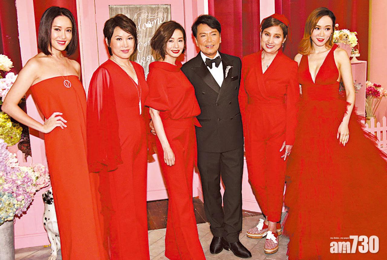 楊思琦 Deep V 搶「峰」頭 | am730