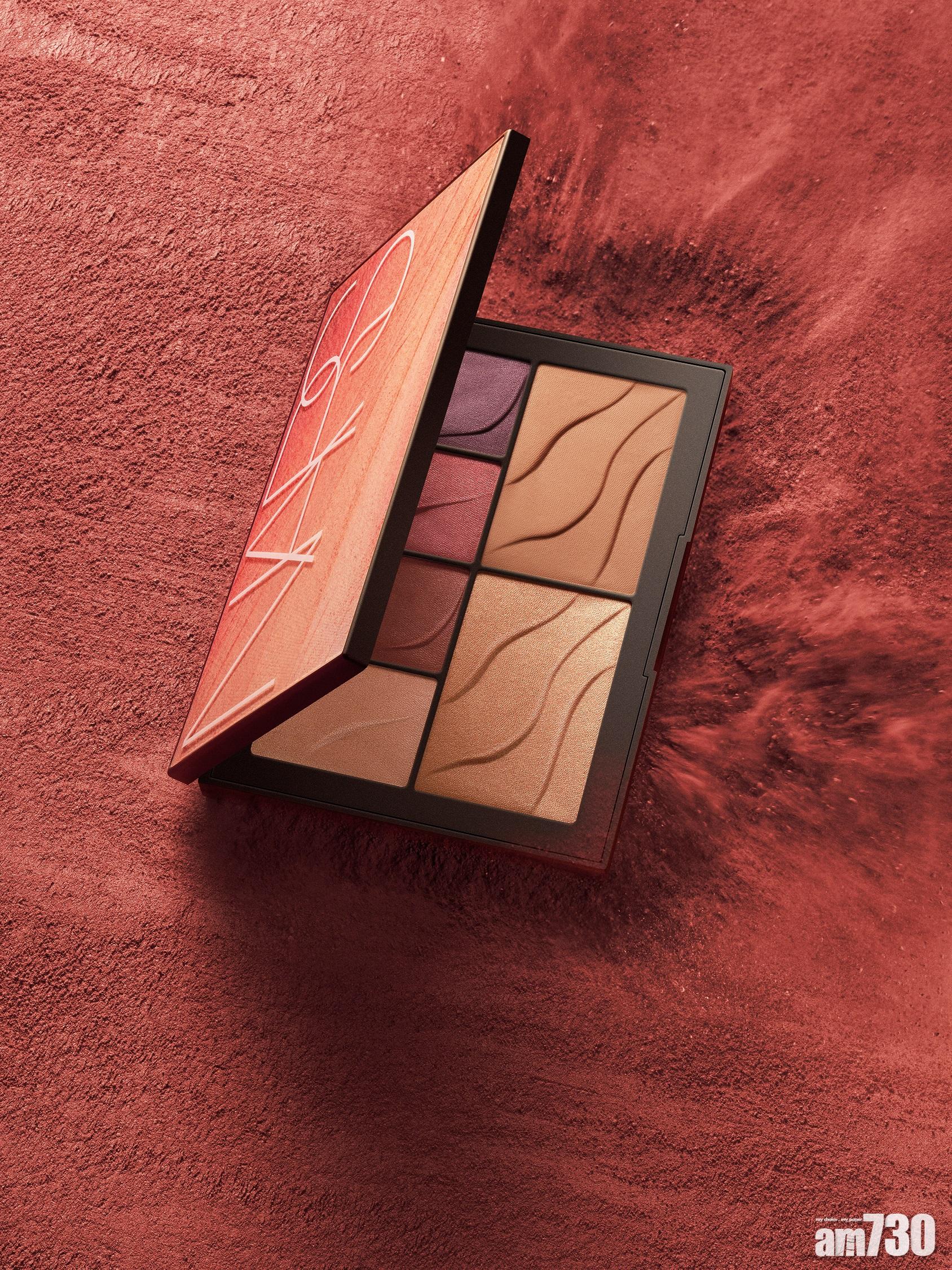 NARS新palette一盒兩用 打造搶眼夏日妝 | am730