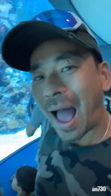 全家遊沖繩 洗米華鬼馬擺POSE | am730