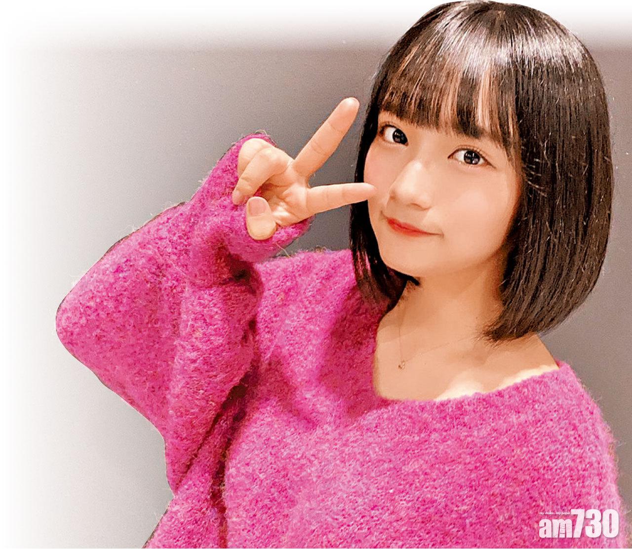 「AKB救世主」矢作萌夏退隊 | am730