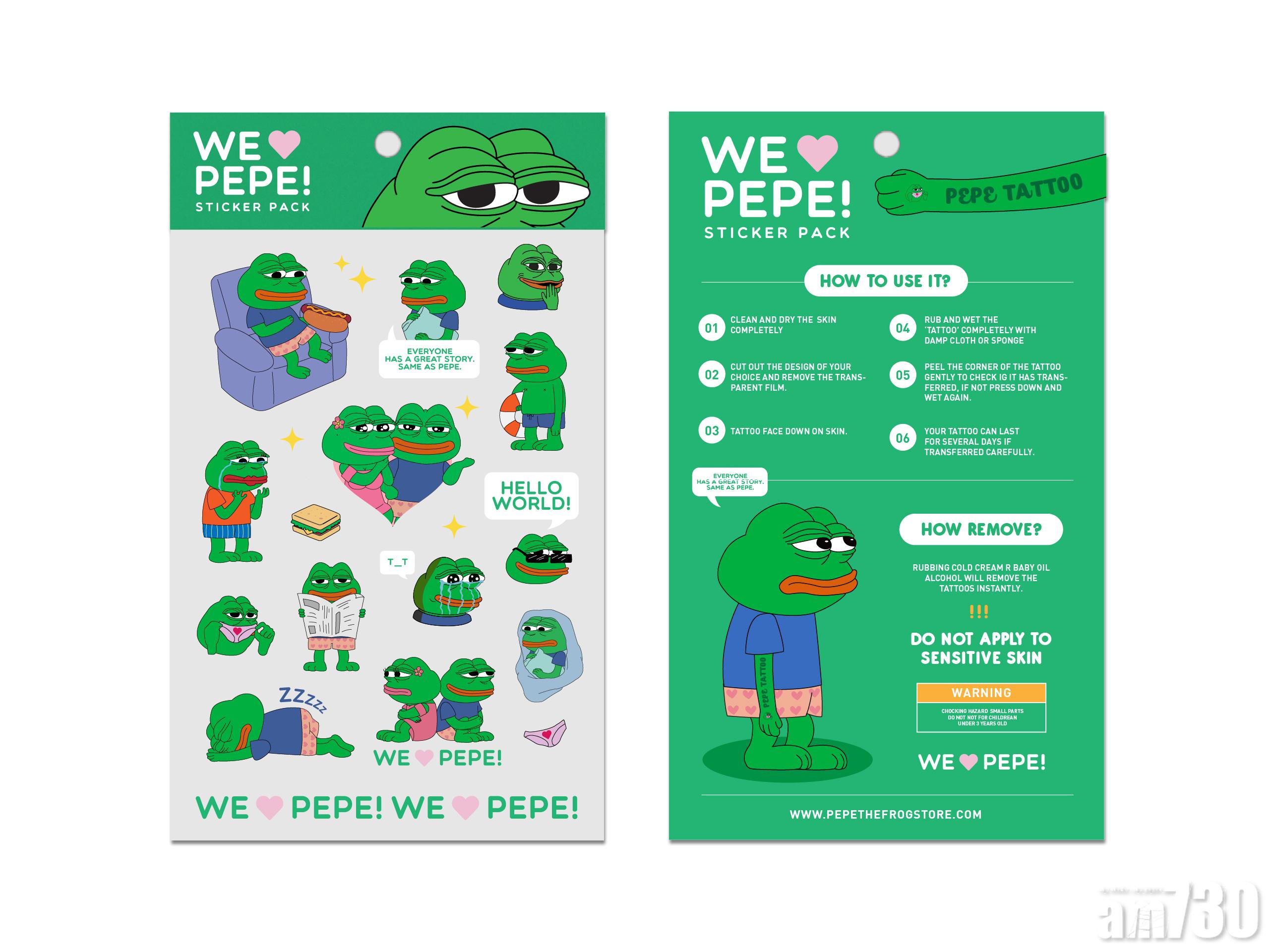 Pepe the Frog首間官方限定店 產品全公開！ | am730