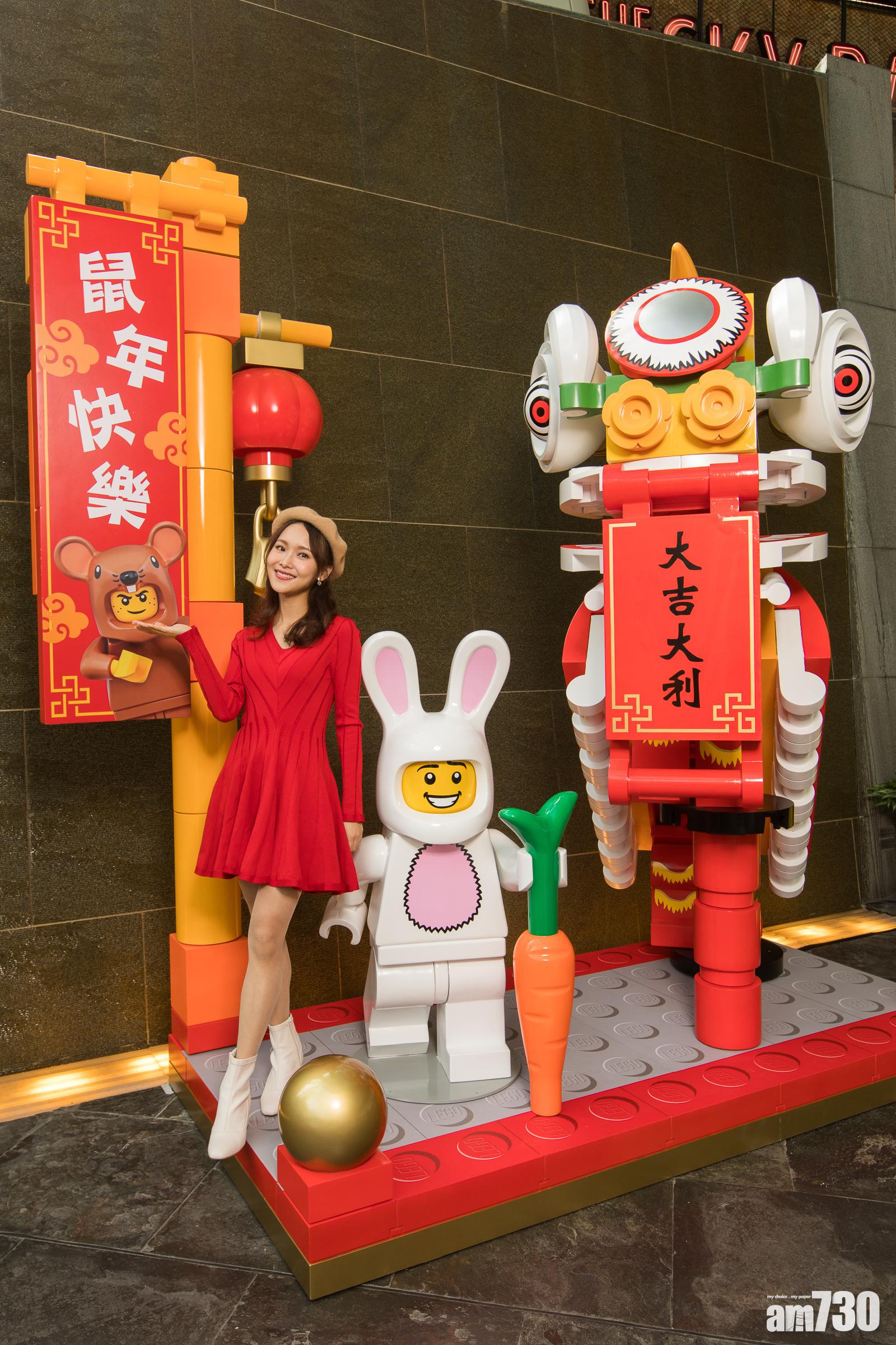 走入放大版LEGO場景打卡！朗豪坊玩互動遊戲贏LEGO | am730