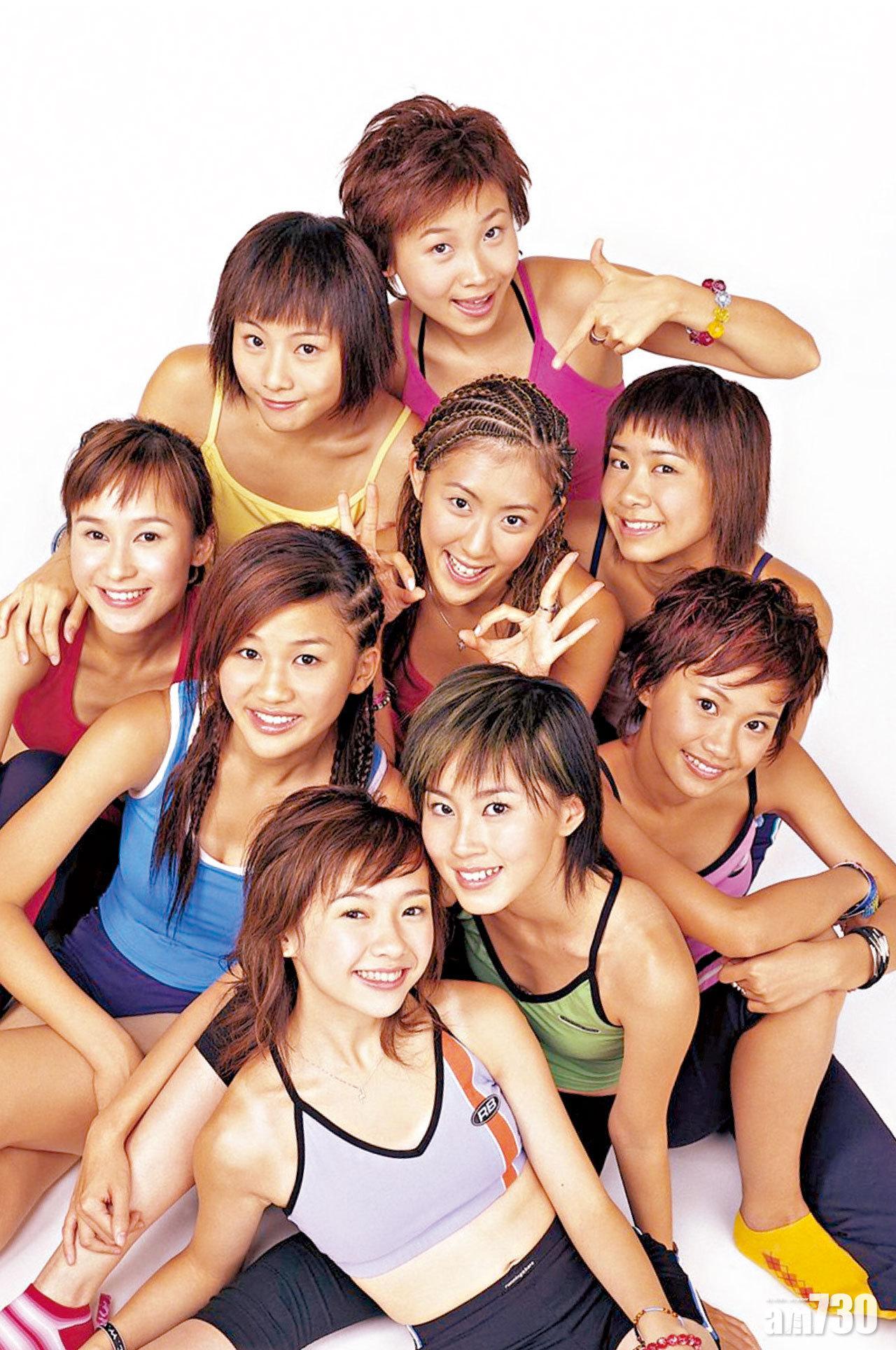 Stephy，二十年後。 | am730