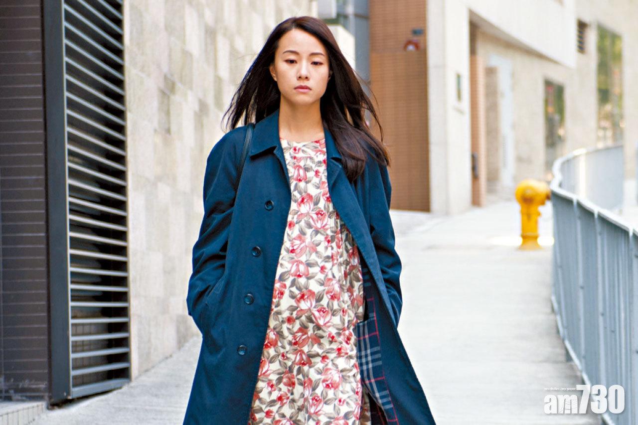 Stephy，二十年後。 | am730