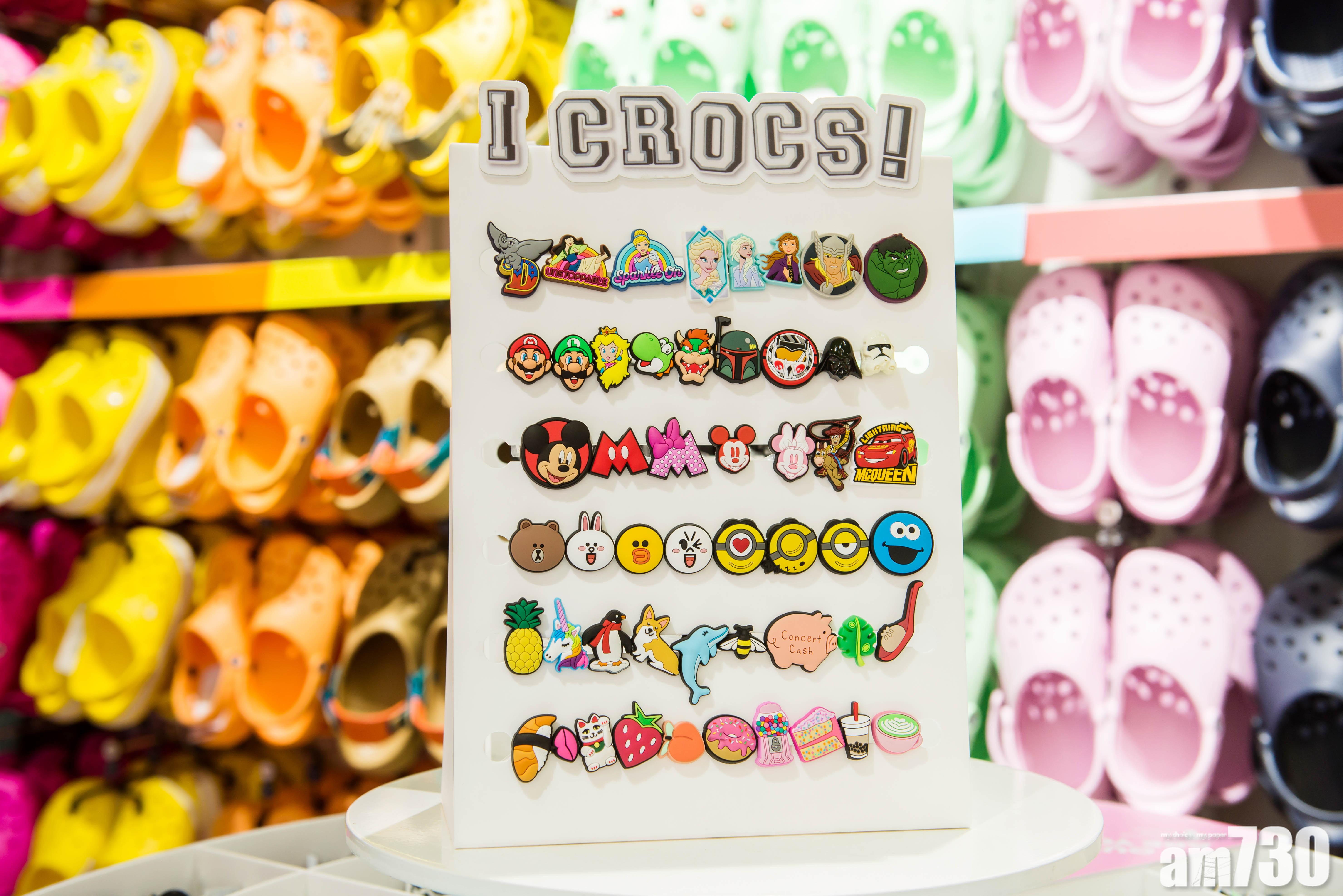 Crocs 銅鑼灣開期間限定店 推買一送一優惠 醫護更有半價！ | am730