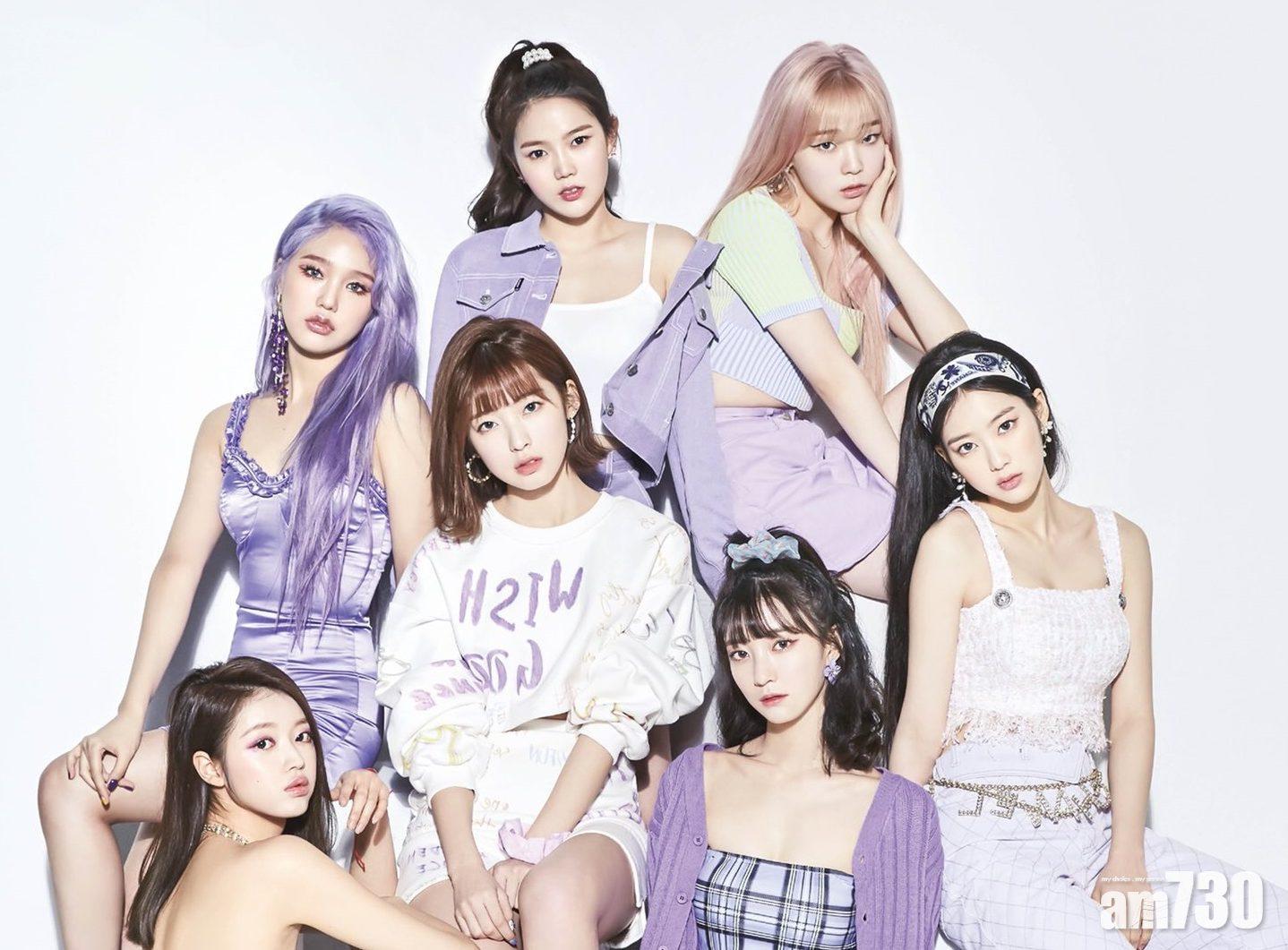 IU加持助Oh My Girl奪4個冠軍 | am730