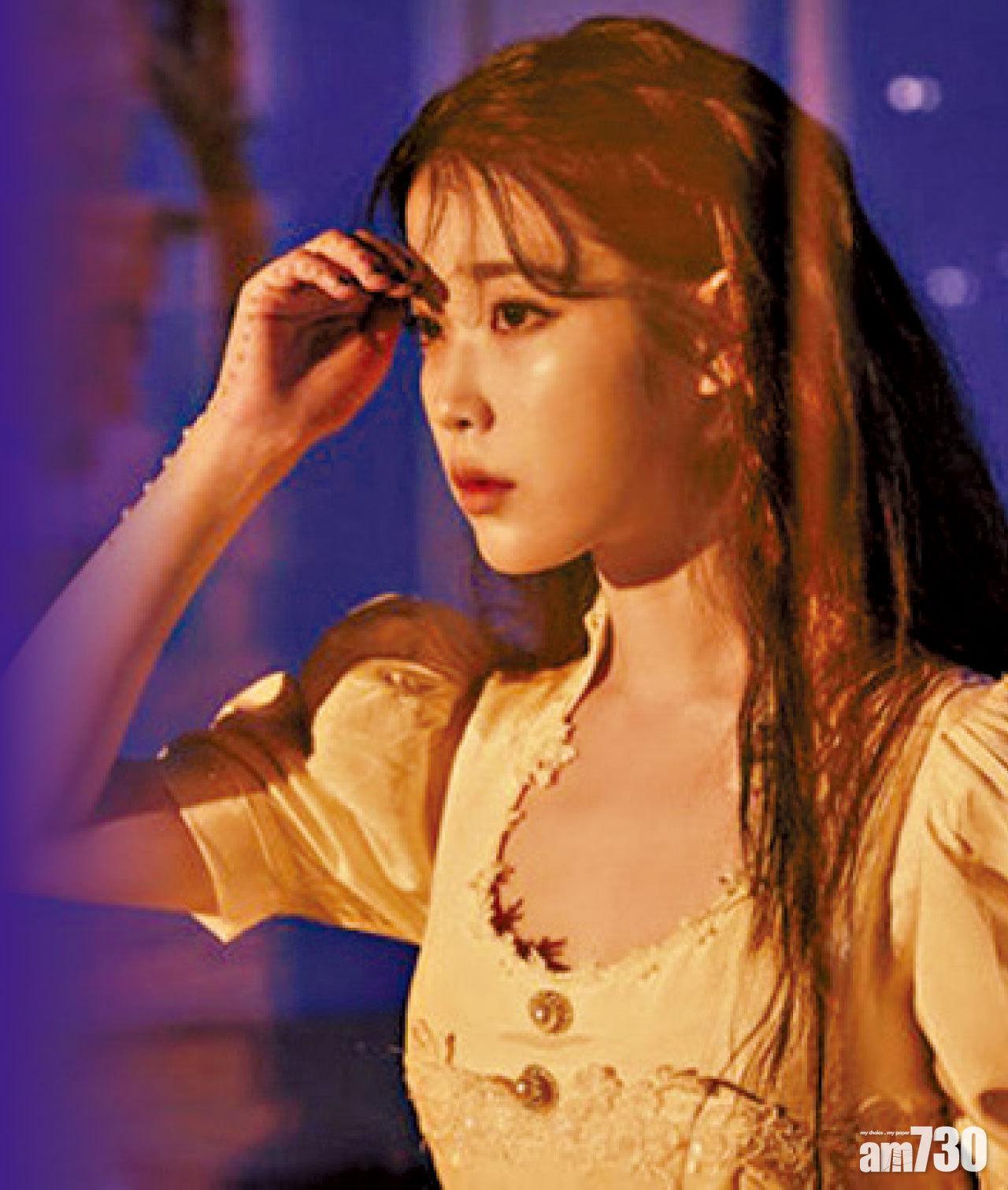 IU與BTS Suga新曲《Eight》贏多個第一 | am730